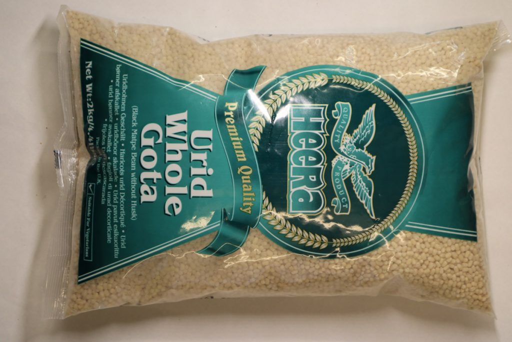 Urid Whole Gota - Madina Food Store
